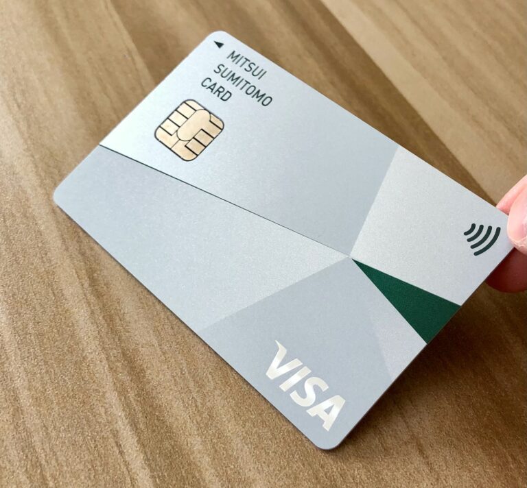 三井住友カードは学生に大人気！LINE Payでポイント還元率6倍！ | クレ探