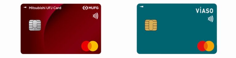 三菱UFJカードとVIASOカードの違いを徹底解説！おすすめは? | クレ探