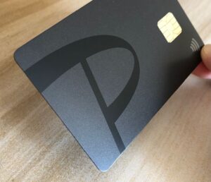 PayPayカードは最大1.5%還元のメインカード候補！PayPayユーザーにもメリット大 | クレ探