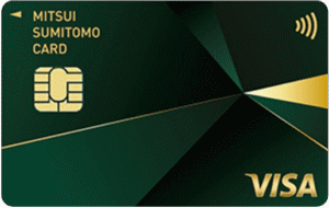 【人気はこっち】三井住友カード（NL）Visa/Mastercardどっちがいい? | クレ探